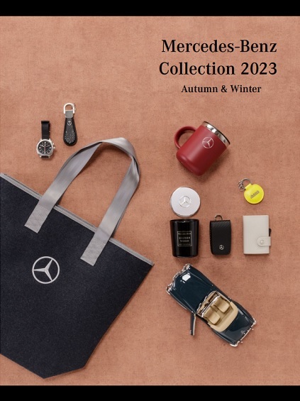 秋冬 新作コレクション登場！ – Mercedes-Benz沼津